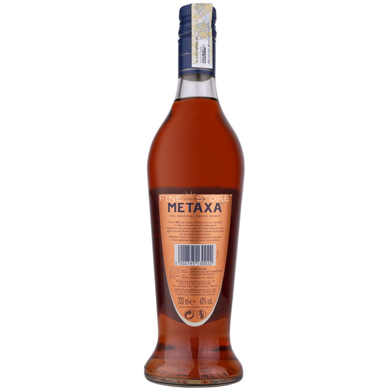 Metaxa 7 Stele Cu 2 Pahare 0.7L Brandy | FineStore
