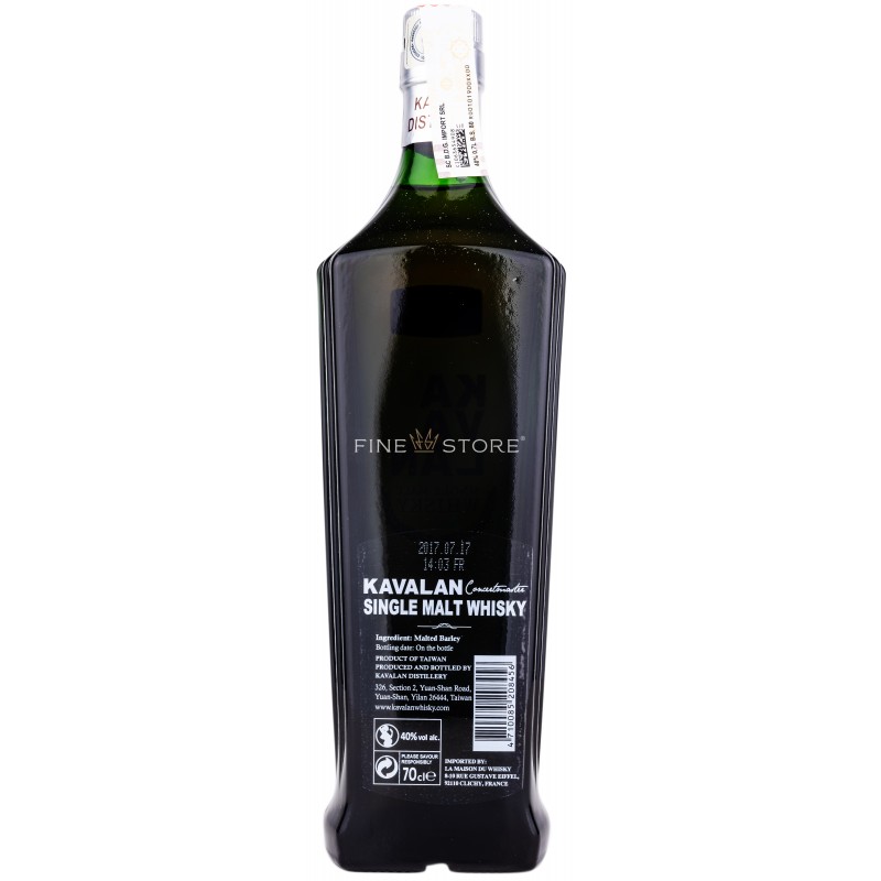 Kavalan Concertmaster Port Cask Finish 0.7L Whisky Single Malt | FineStore