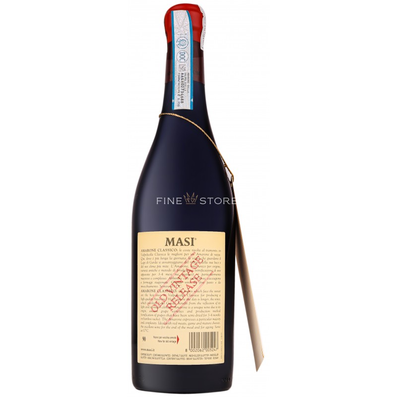 Masi Boscaini Amarone Della Valpolicella Classico 1990 Cutie Lemn 0.75L Vin Italia | FineStore