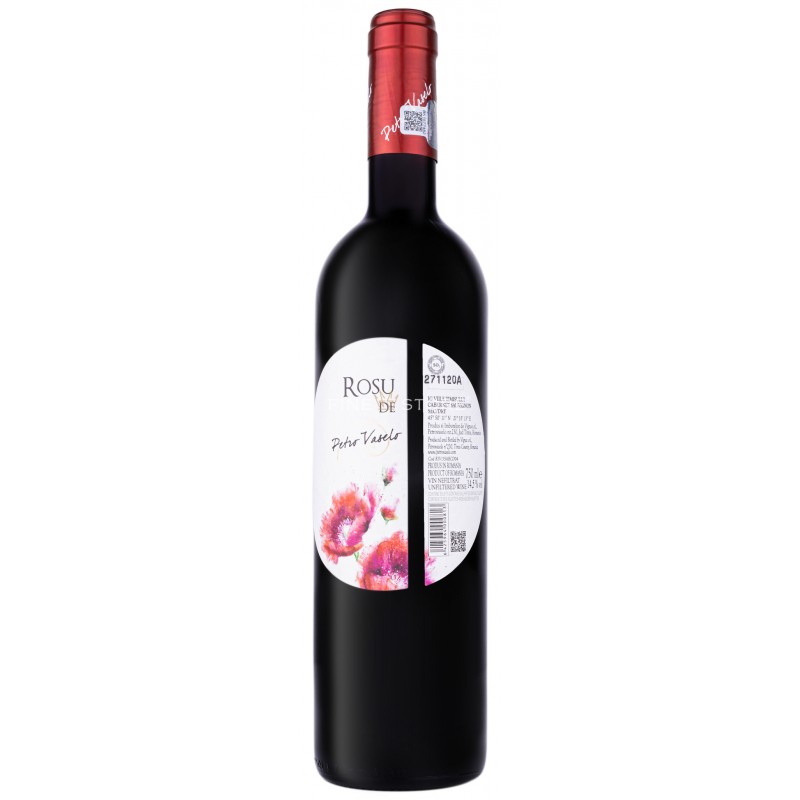 Petro Vaselo Rosu De Petro Vaselo 0.75L Vin Romania | FineStore
