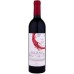 Recas Selene Merlot 0.75L Vin Romania | FineStore