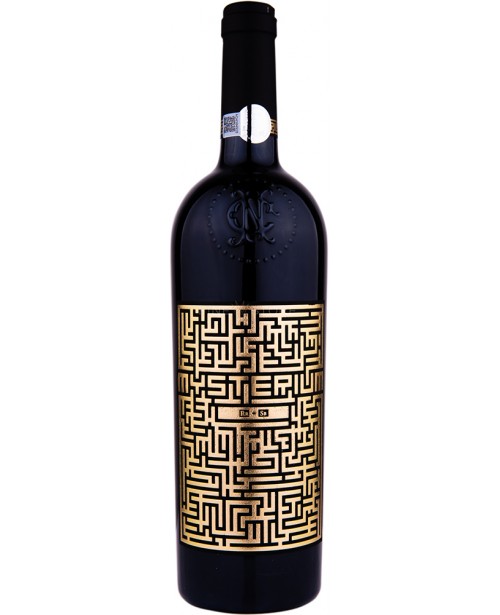 Jidvei Mysterium Rhein Riesling & Sauvignon Blanc 0.75L Vin Romania ...